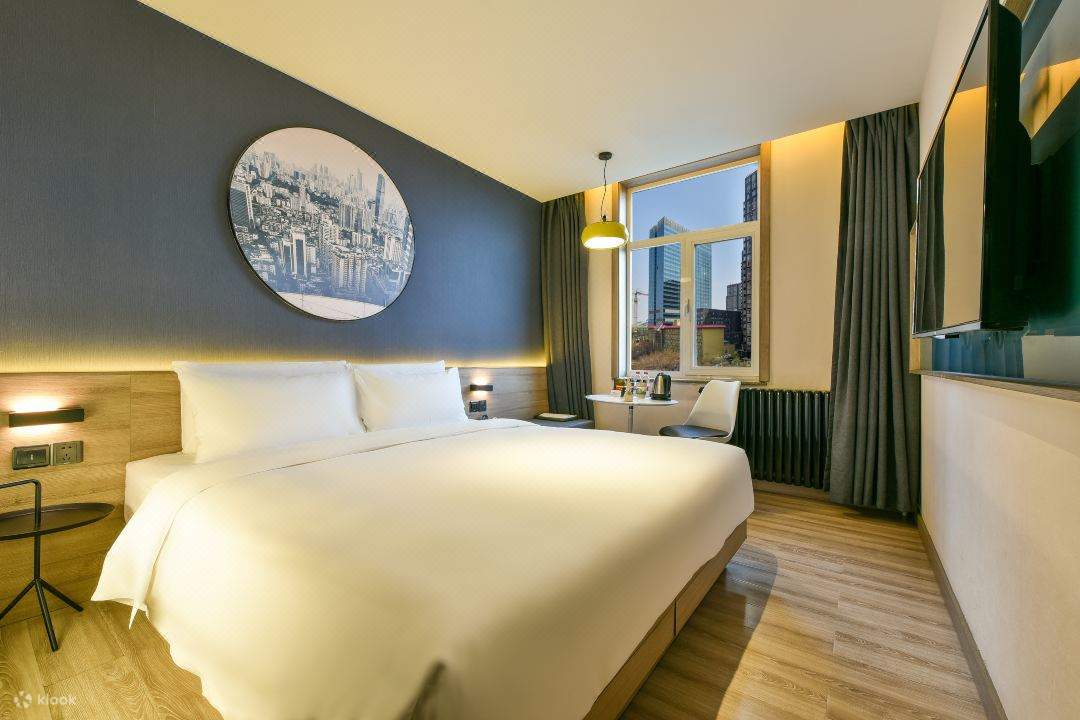 Atour Light Hotel Beijing Jianguomen CBD - Klook